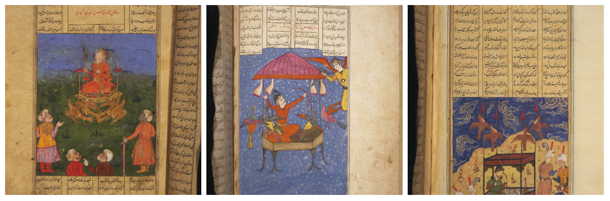 Rostam Nameh 12b: Kai Kaus builds 7 palaces and tries to fly in space ...